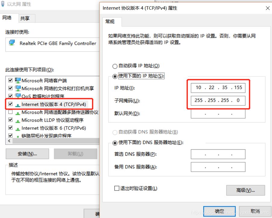cmd设置路由route的方法步骤_因特网(www.inte.net)