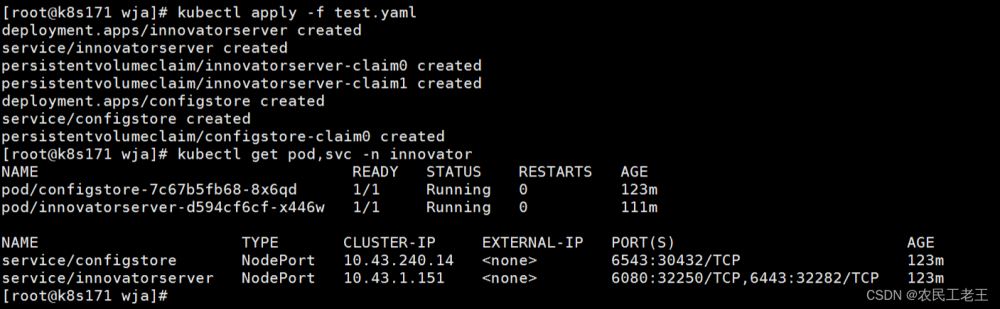 教你如何将应用从docker-compose迁移到k8s中_因特网(www.inte.net)