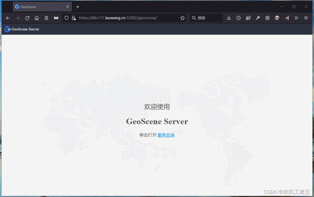 教你如何将应用从docker-compose迁移到k8s中_因特网(www.inte.net)