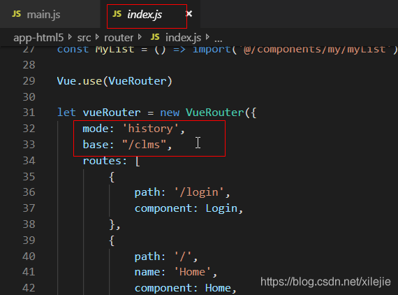 vue路径上如何设置指定的前缀_因特网(www.inte.net)