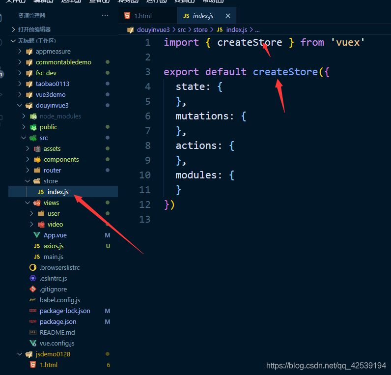 关于Vue3父子组件emit参数传递问题(解决Vue2this.$emit无效问题)_因特网(www.inte.net)