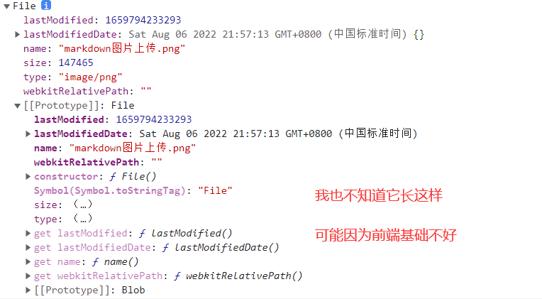 Vue3 使用v-md-editor如何动态上传图片的方法实现_因特网(www.inte.net)
