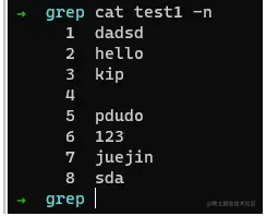 Linux行处理工具之grep 正则表达式详解_因特网(www.inte.net)