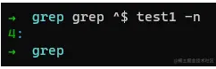 Linux行处理工具之grep 正则表达式详解_因特网(www.inte.net)