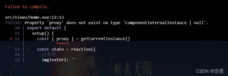 使用vue3+ts+setup获取全局变量getCurrentInstance的方法实例_因特网(www.inte.net)