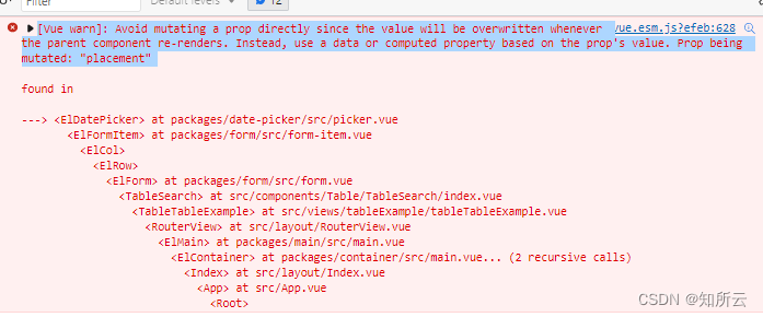 element ui时间日期选择器el-date-picker报错Prop being mutated:"placement"解决方式_因特网(www.inte.net)