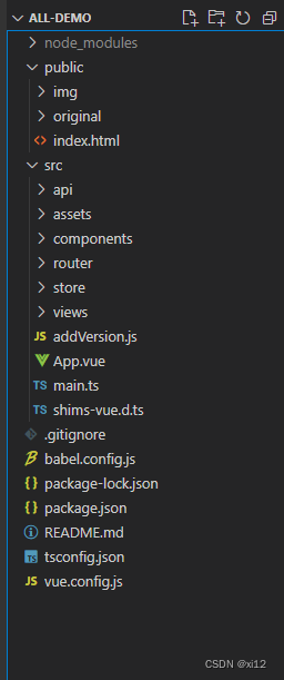 vue打包项目版本号自加的操作步骤_因特网(www.inte.net)
