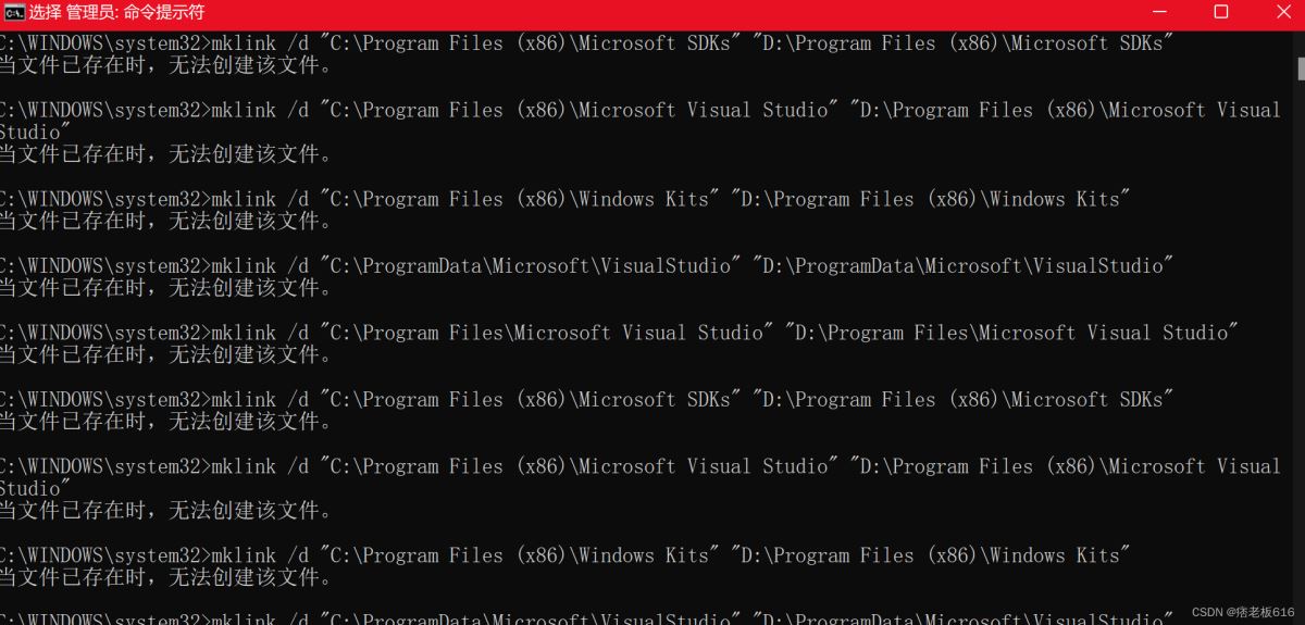 Visual Studio2022的完全卸载及安装到D盘的操作方法_因特网(www.inte.net)