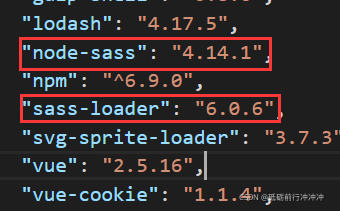 解决node-sass下载不成功的问题_因特网(www.inte.net)