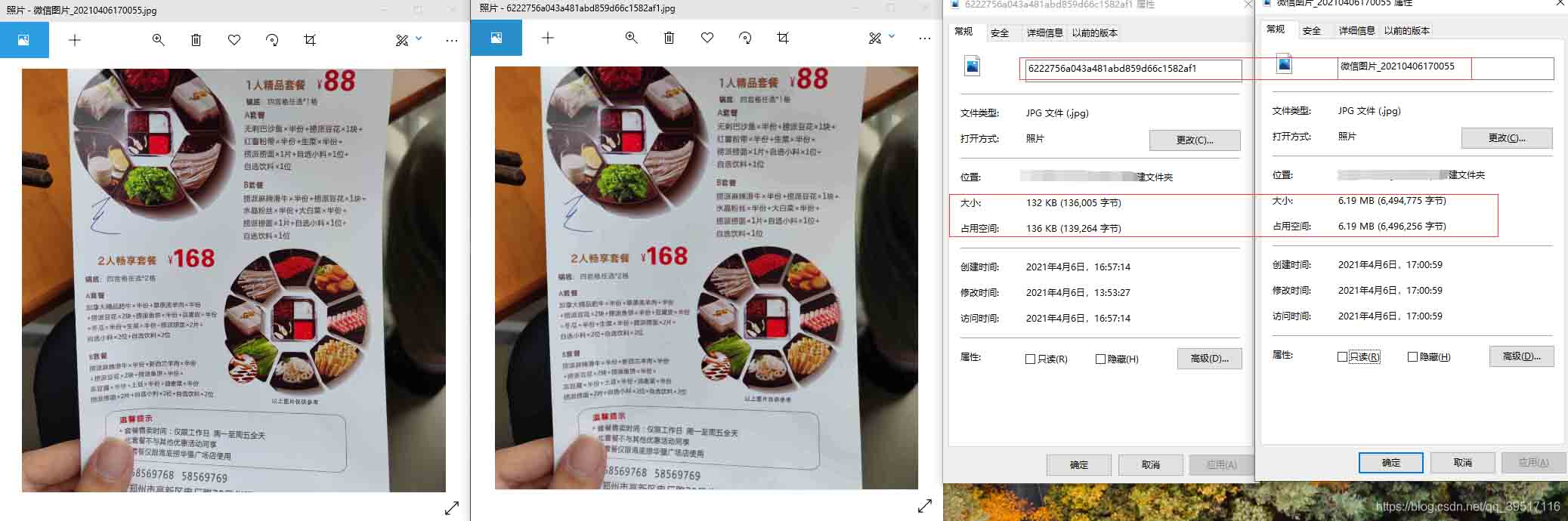 Vant实现上传多个图片或视频,更改视频预览图_因特网(www.inte.net)