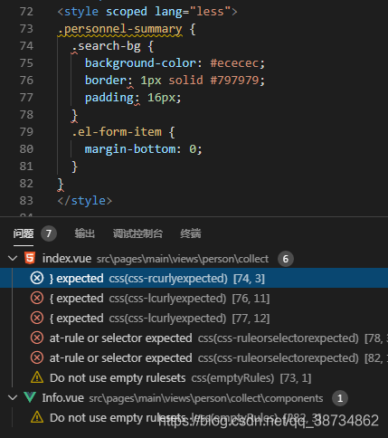 vue使用css-rcurlyexpected等less报错问题_因特网(www.inte.net)