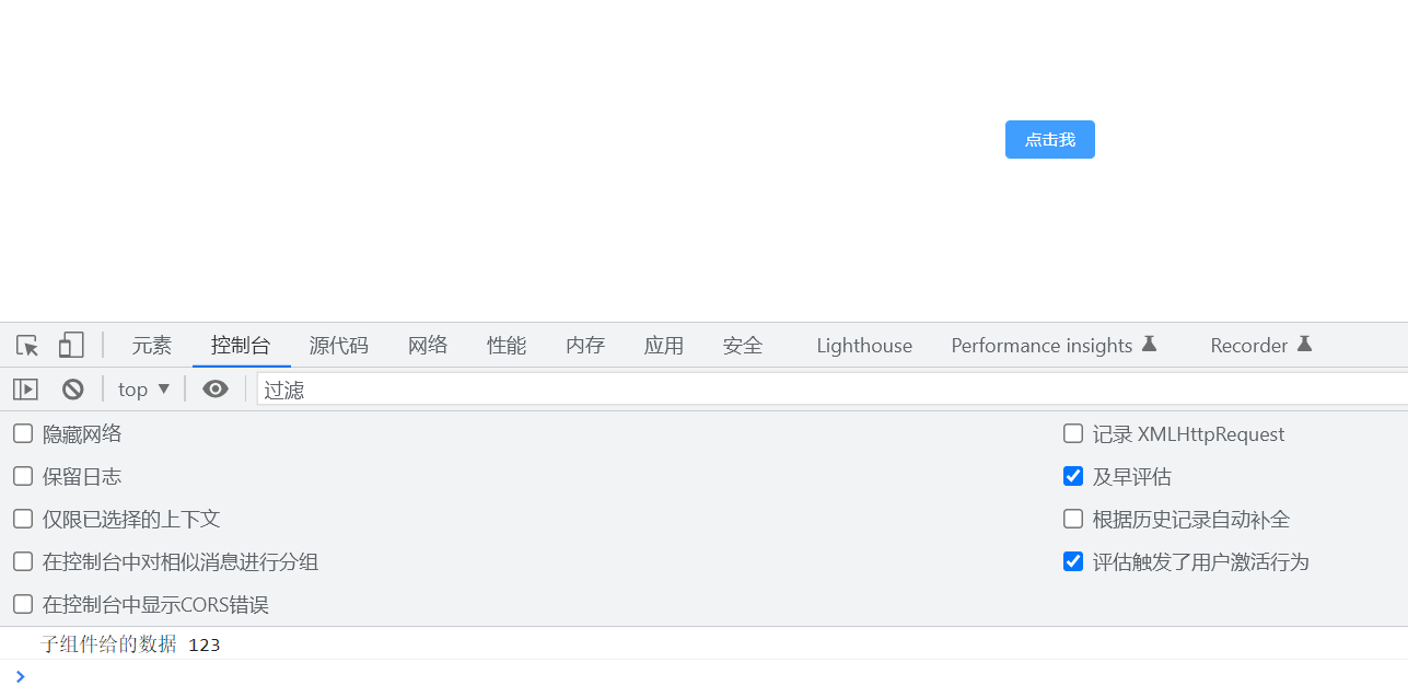 vue3渲染函数(h函数)的变更剖析_因特网(www.inte.net)