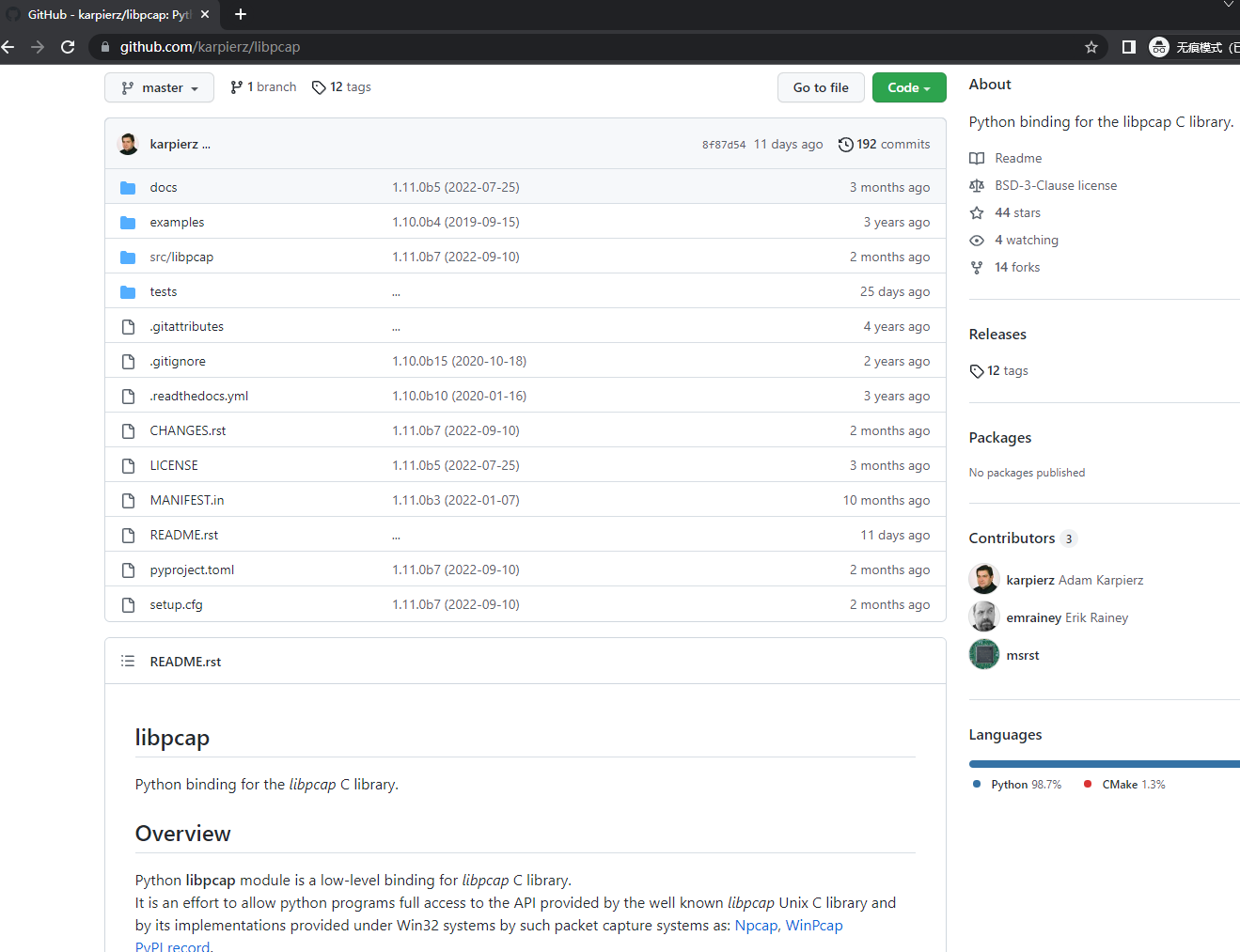 python3使用libpcap库进行抓包及数据处理的操作方法_因特网(www.inte.net)