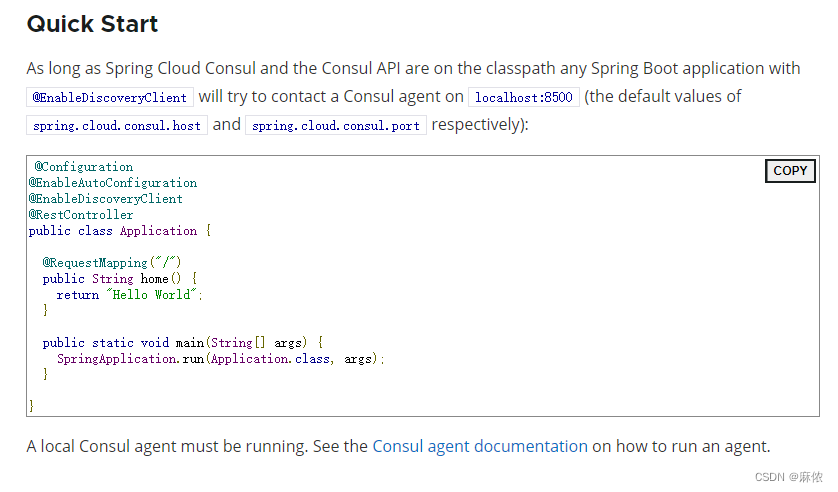 SpringCloud注册中心之consul详细讲解使用方法_因特网(www.inte.net)