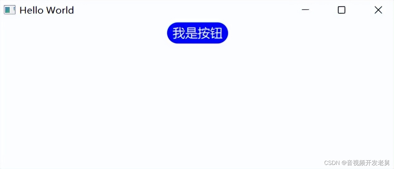 QT+Quick实现自定义组件的示例详解_因特网(www.inte.net)