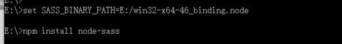 node-sass安装失败解决方法总结(终有一款适合你)_因特网(www.inte.net)