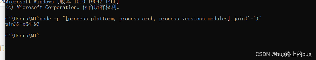 node-sass安装失败解决方法总结(终有一款适合你)_因特网(www.inte.net)