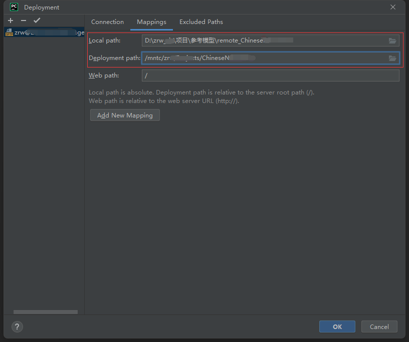 利用pycharm调试ssh远程程序并实时同步文件的操作方法_因特网(www.inte.net)