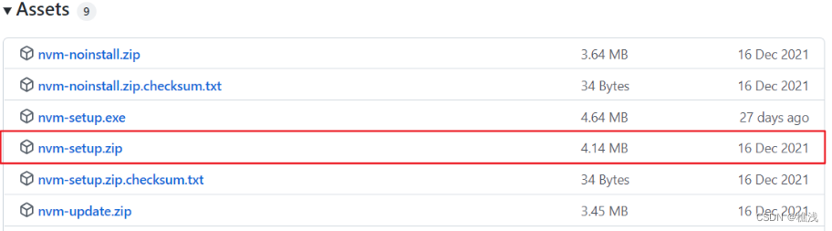 nodejs高版本降为低版本的详细解决方案_因特网(www.inte.net)