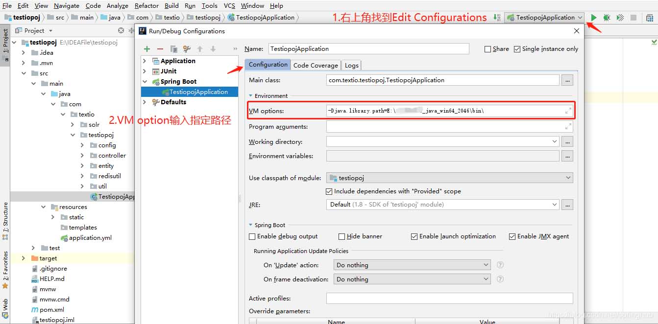 配置java.library.path加载库文件问题_因特网(www.inte.net)