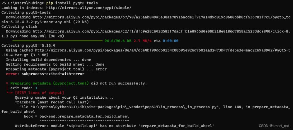 PyQt5+PyQt5Designer的安装步骤_因特网(www.inte.net)