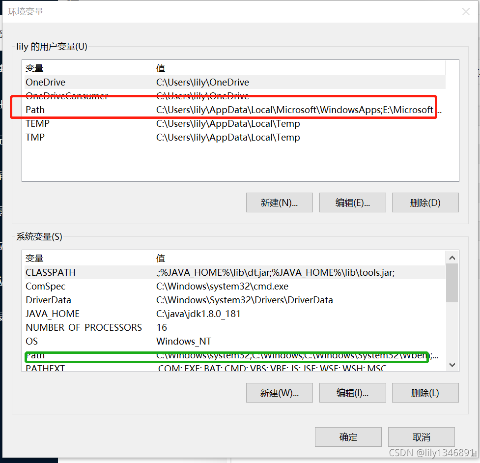 node版本下报错build:`vue-cli-servicebuild`问题及解决_因特网(www.inte.net)