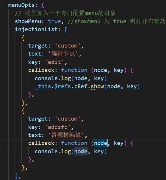 vue使用jsMind思维导图的实战指南_因特网(www.inte.net)
