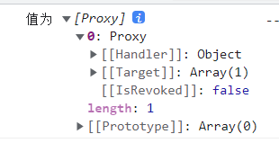 vue3中的对象时为proxy对象如何获取值(两种方式)_因特网(www.inte.net)