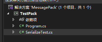 MessagePack和System.Text.Json序列化和反序列化性能及对比分析_因特网(www.inte.net)