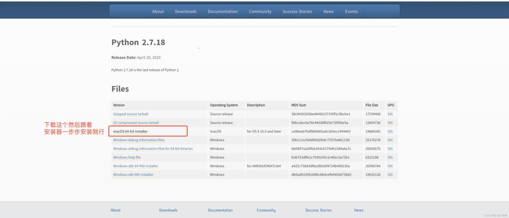 npm install常见报错以及问题详解_因特网(www.inte.net)