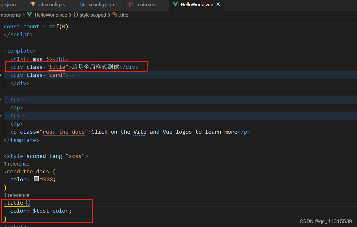 使用Vite+Vue3+TypeScript 搭建开发脚手架的详细过程_因特网(www.inte.net)