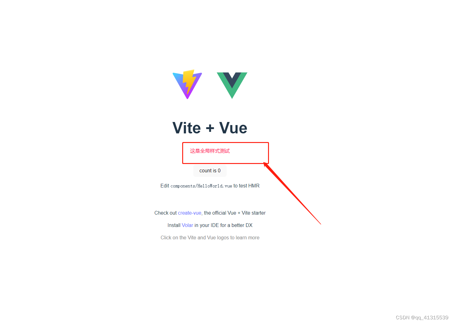 使用Vite+Vue3+TypeScript 搭建开发脚手架的详细过程_因特网(www.inte.net)