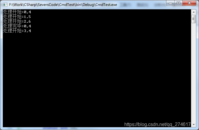 c#线程定时器System.Threading.Timer的使用_因特网(www.inte.net)