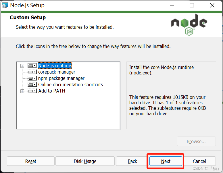 Windows下nodejs安装及环境配置的实战步骤_因特网(www.inte.net)