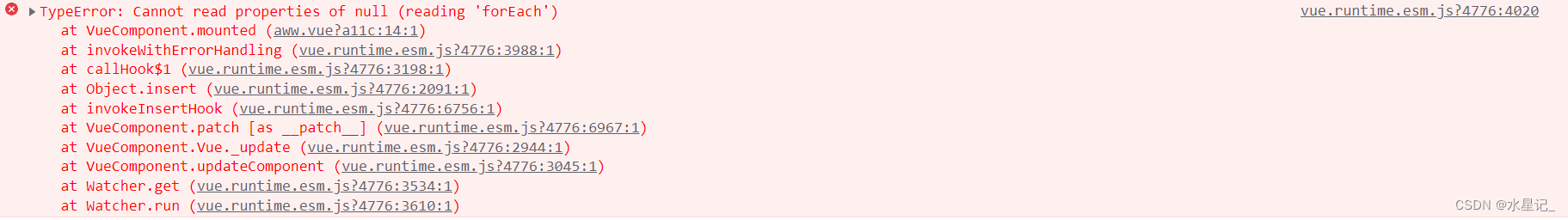 完美解决vue中报错 Typeerror Cannot Read Properties Of Null Readingforeach 因特网