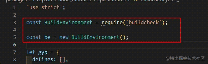 buildcheck包报错问题排查解决_因特网(www.inte.net)