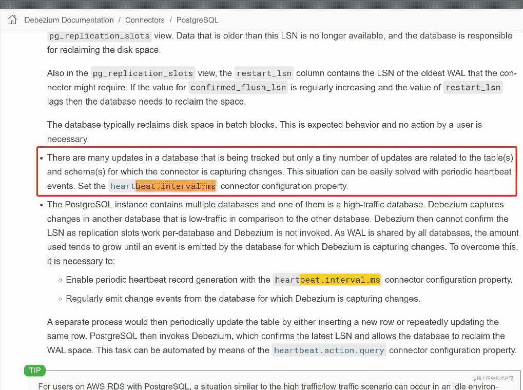 pgsqlbinlog监听功能点解析_因特网(www.inte.net)
