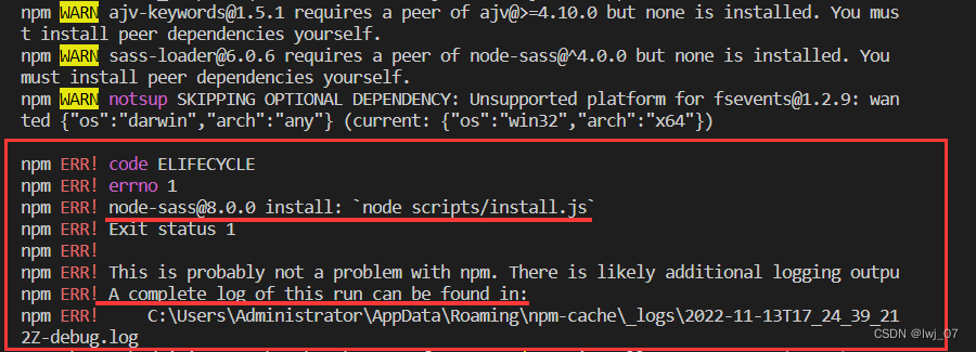 vscode输入npm install报错:node-sass@8.0.0 install:'node scripts/install.js'解决_因特网(www.inte.net)
