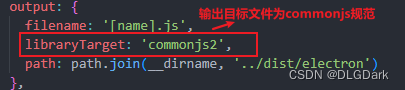 electron-vue中报错Cannot use import statement outside a module的解决方案(亲测有效!)_因特网(www.inte.net)
