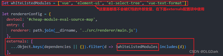 electron-vue中报错Cannot use import statement outside a module的解决方案(亲测有效!)_因特网(www.inte.net)
