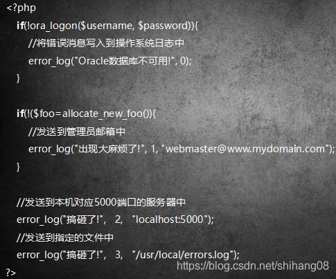 PHP中Toofewargumentstofunction的问题及解决_因特网(www.inte.net)