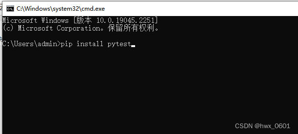 利用pip安装python第三方库的4种方法_因特网(www.inte.net)