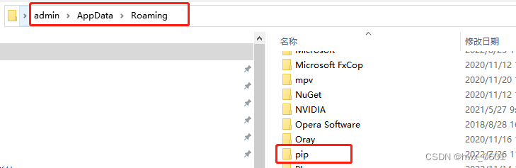利用pip安装python第三方库的4种方法_因特网(www.inte.net)