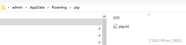 利用pip安装python第三方库的4种方法_因特网(www.inte.net)