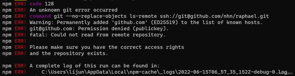 Vue Element Admin中node Sass换成dart Sass安装依赖报code 128多种问题的解决方法因特网