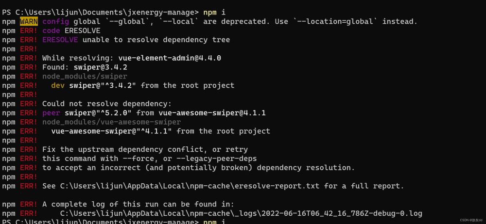 vue-element-admin中node-sass换成dart-sass,安装依赖报code 128多种问题的解决方法_因特网(www.inte.net)