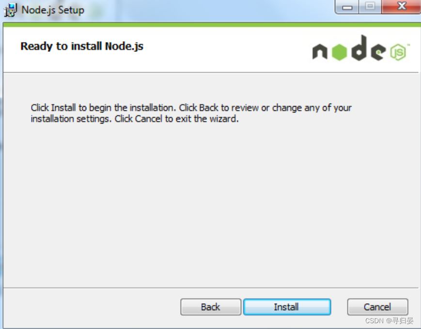 解决使用node命令提示:'node'不是内部或外部命令,也不是可运行的程序_因特网(www.inte.net)