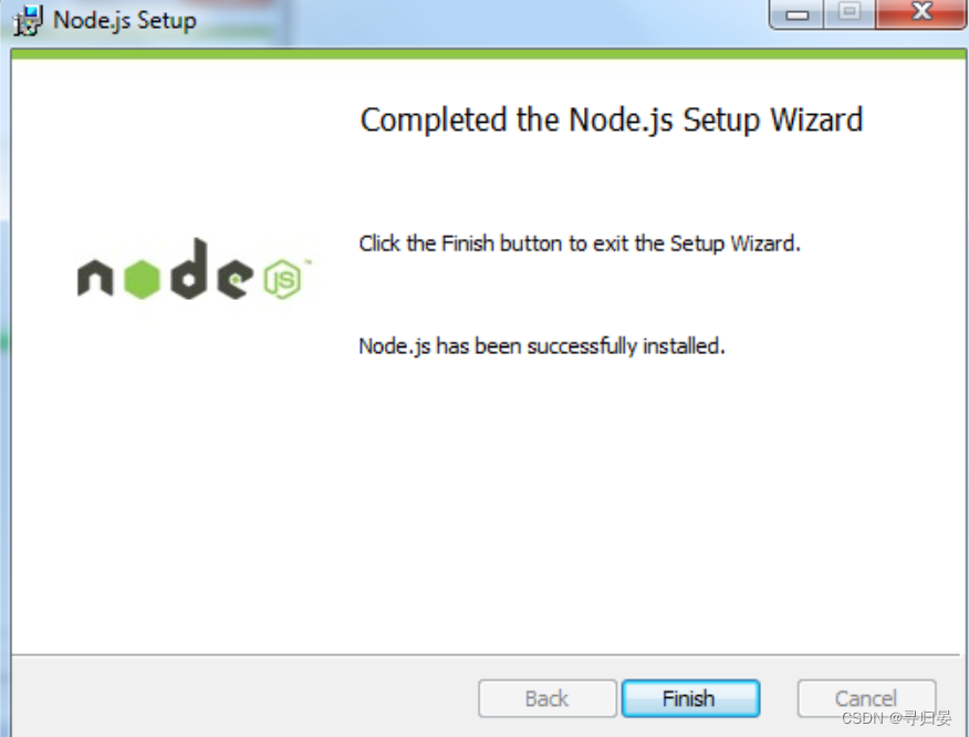 解决使用node命令提示:'node'不是内部或外部命令,也不是可运行的程序_因特网(www.inte.net)