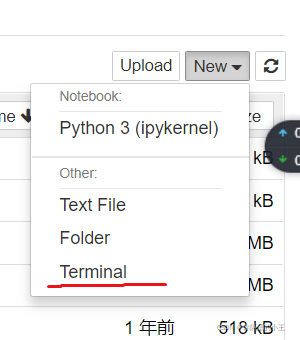 Python安装jieba库详细教程_因特网(www.inte.net)