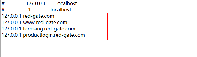 Sql Prompt 10下载与安装破解图文教程(最新推荐)_因特网(www.inte.net)